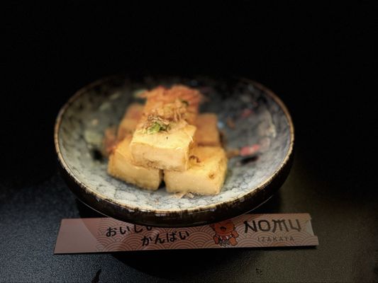 NOMU IZAKAYA - Updated June 2026 - 671 Photos & 136 Reviews - 7540 Gate ...