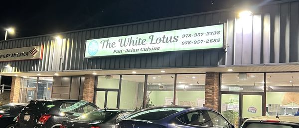 THE WHITE LOTUS - Updated December 2025 - 12 Reviews - 1734 Lakeview ...