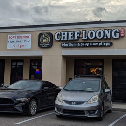 CHEF LOONG DIM SUM & SOUP DUMPLINGS - Updated January 2026 - 294 Photos ...