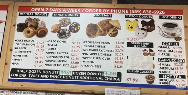 CITY DOUGHNUTS - Updated August 2025 - 76 Photos & 58 Reviews - 1347 E ...