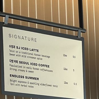 HAAN COFFEE - Updated July 2025 - 950 Photos & 293 Reviews - 1235 E ...