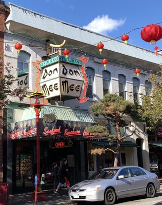 DON MEE SEAFOOD RESTAURANT - 193 Photos & 238 Reviews - 538 Fisgard ...