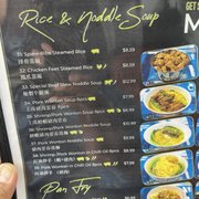 GET SUM DIM SUM - 676 Photos & 287 Reviews - 1520 N Mountain Ave ...