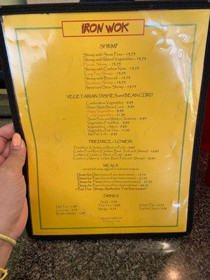 IRON WOK - 57 Photos & 73 Reviews - Chinese - 6630 Mills Civic Pkwy ...