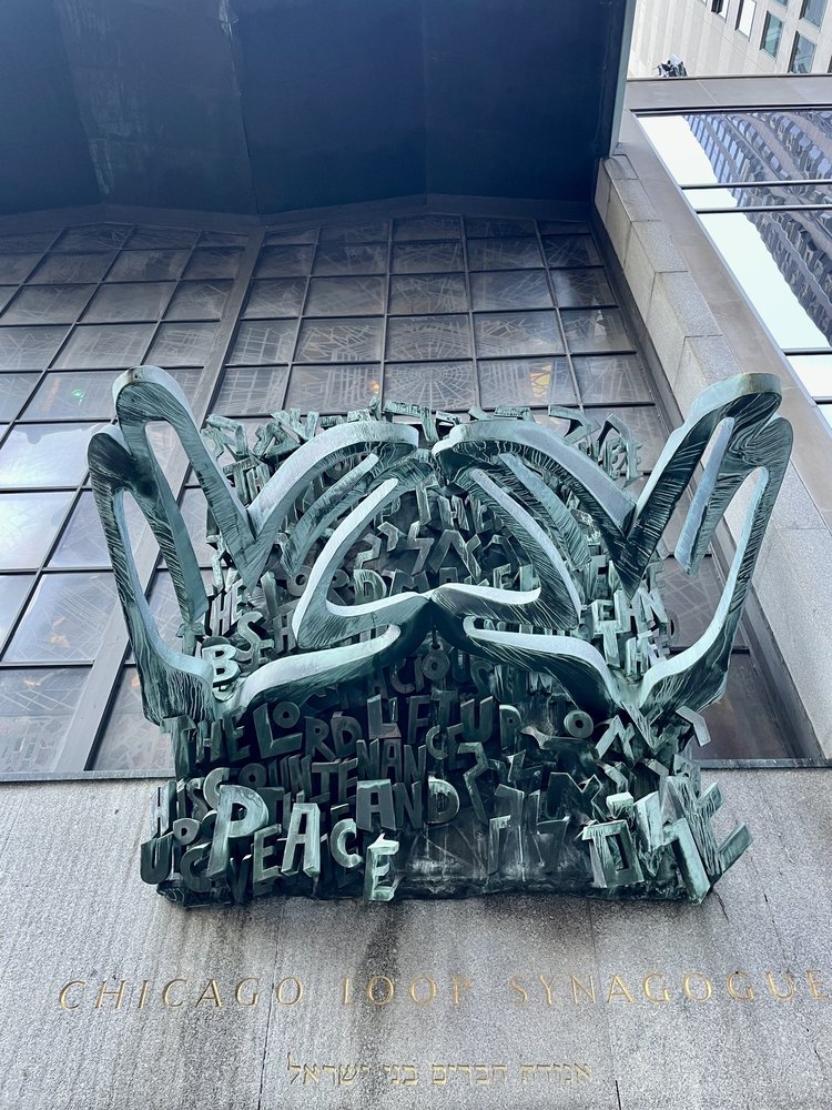 CHGO LOOP SYNAGOGUE - Updated July 2025 - 13 Photos - 16 S Clark St ...