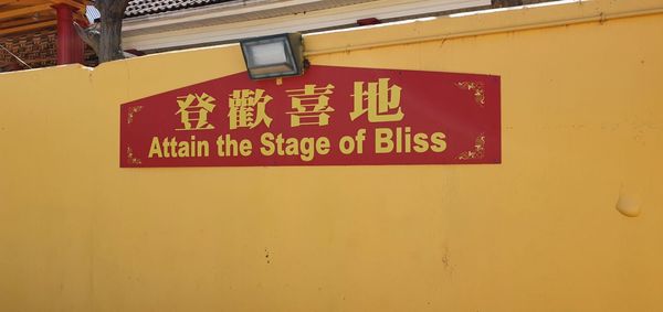 CHAM SHAN TEMPLE - Updated June 2025 - 52 Photos - 7254 Bayview Avenue, Markham, Ontario, Canada ...