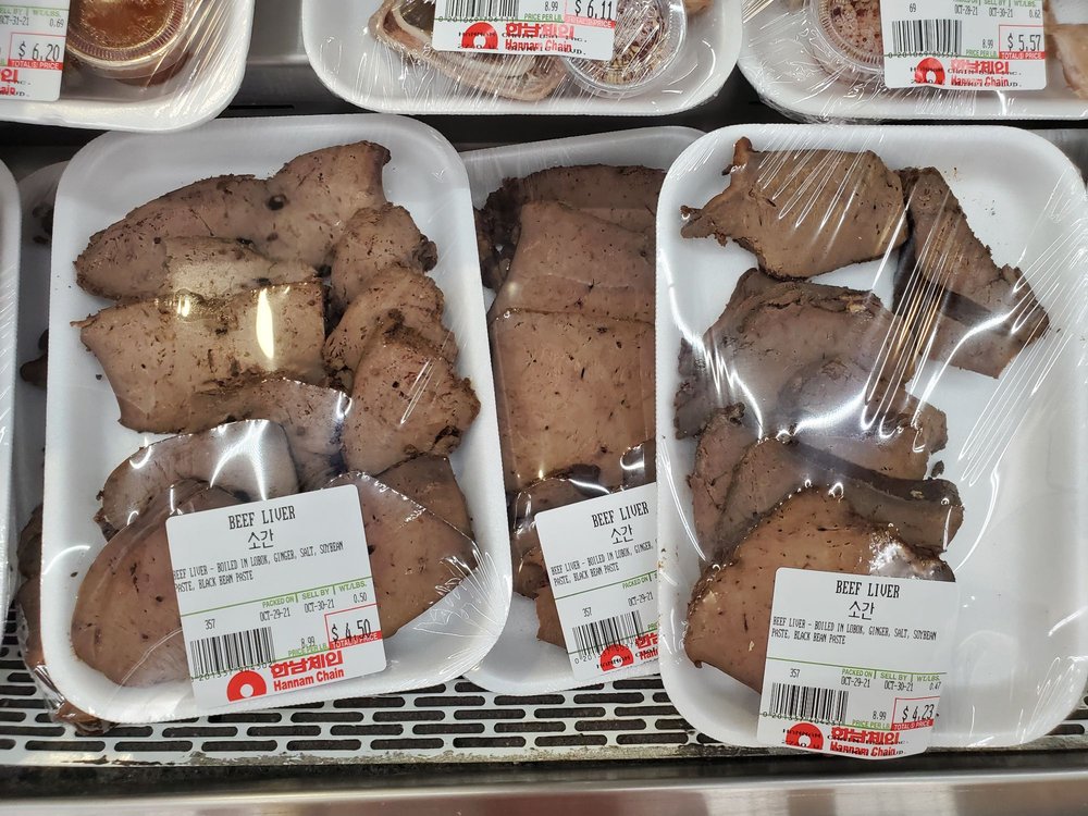 HANNAM CHAIN SUPERMARKET - Updated May 2024 - 287 Photos & 223 Reviews ...