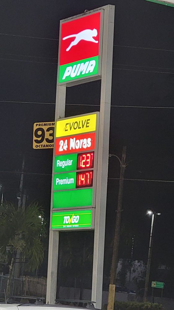 PUMA - Updated January 2026 - CII Madrid S/N, Guaynabo, Puerto Rico ...