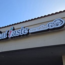 THAI TASTE - Updated December 2025 - 269 Photos & 119 Reviews - 1764 E ...