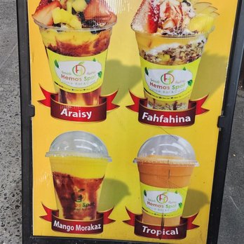 HEMO’S SPOT - Updated August 2025 - 10 Photos & 11 Reviews - 713 Morris ...