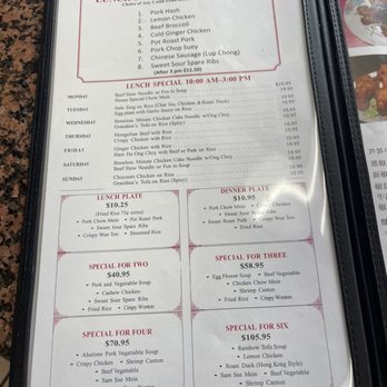 MAILE CHINESE RESTAURANT - Updated July 2025 - 684 Photos & 223 Reviews ...
