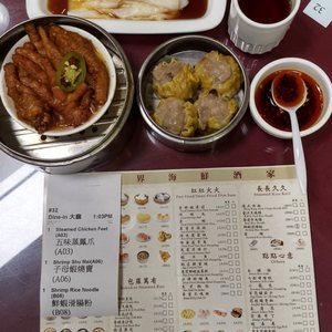 MEKONG PALACE - 604 Photos & 383 Reviews - Dim Sum - 66 S Dobson Rd ...