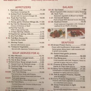 EDGEMONT PALACE - 26 Photos - 45 Edenwold Dr NW, Calgary, Alberta ...