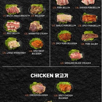 BRAVE KOREAN BARBECUE - Updated December 2025 - 345 Photos & 207 ...