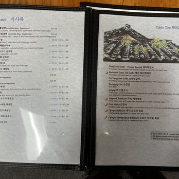 BLUE HOUSE KOREAN BBQ - Updated December 2025 - 315 Photos & 257 ...