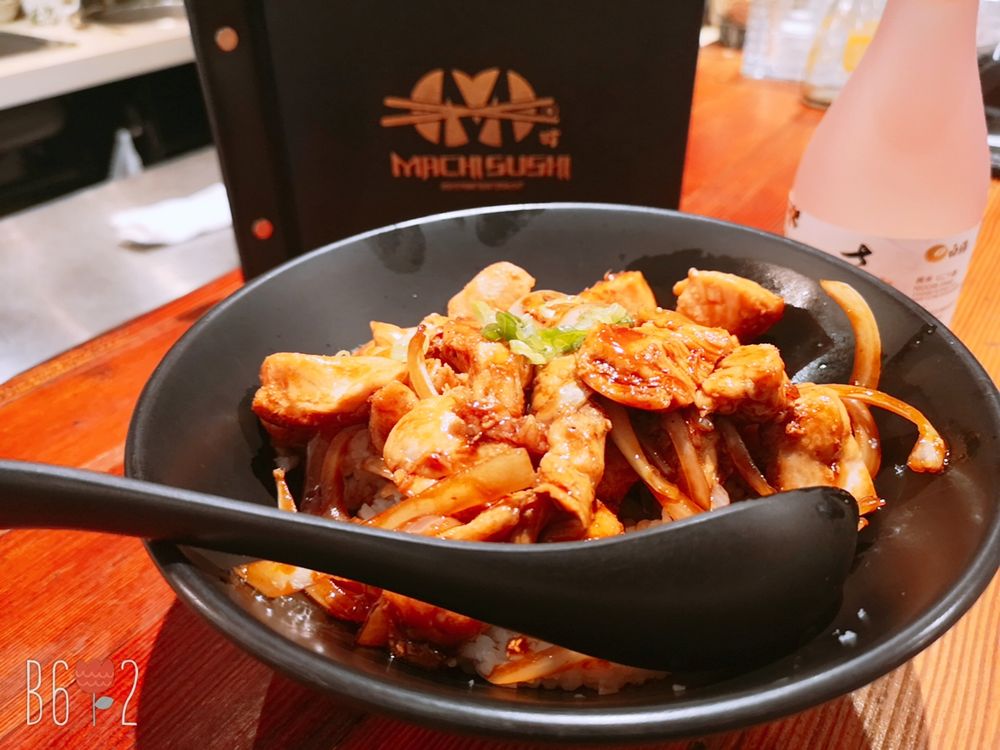 MACHI SUSHI - Updated August 2024 - 41 Photos & 18 Reviews - 2583 ...