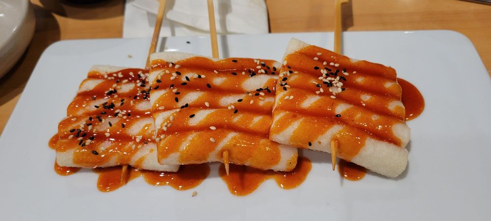 OGANE - Updated January 2026 - 5625 Grande Allée, Brossard, Quebec ...