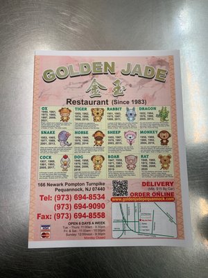 GOLDEN JADE - Updated December 2025 - 27 Reviews - 166 Newark Pompton ...