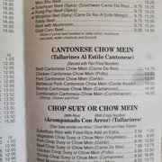 MEE JUN CHOP SUEY - 29 Photos & 39 Reviews - Chinese - 526 Sheridan Rd ...