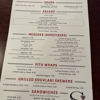 SAMOS RESTAURANT - Updated January 2025 - 351 Photos & 589 Reviews ...