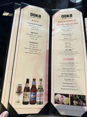 OOKA - Updated December 2025 - 234 Photos & 139 Reviews - 6520 150th St ...