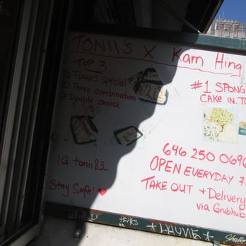 TONII’S FRESH RICE NOODLE - Updated December 2024 - 822 Photos & 384 ...