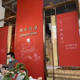 CHENGDU TASTE 滋味成都 - Updated September 2024 - 451 Photos & 188 Reviews ...