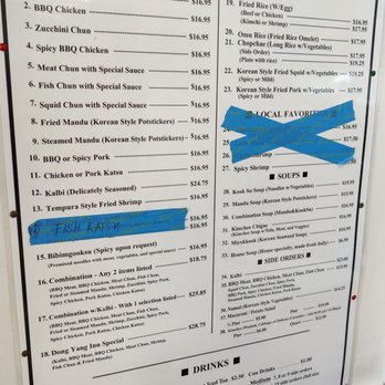 DONG YANG INN - Updated July 2024 - 855 Photos & 617 Reviews - 546 ...