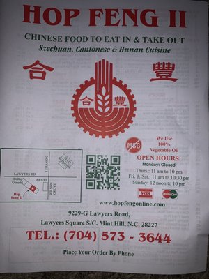 HOP FENG 2 - Updated June 2025 - 45 Photos & 60 Reviews - 9229 Lawyers ...