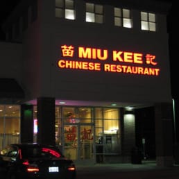 MIU KEE - TEMP. CLOSED - Updated January 2026 - 469 Photos & 336 ...