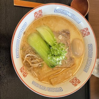 WA RAMEN - Updated November 2024 - 216 Photos & 68 Reviews - 10627 ...