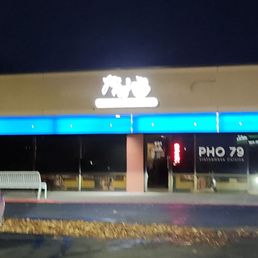 PHO 79 - Updated December 2025 - 110 Photos & 67 Reviews - 631 N 114th ...