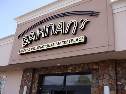 BAHNAN’S BAKERY - Updated September 2024 - 37 Photos & 89 Reviews - 344 ...