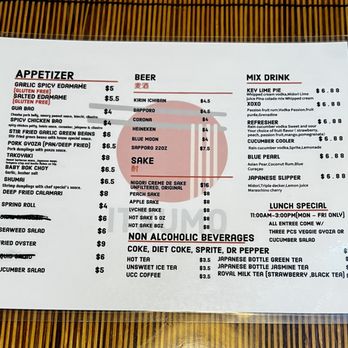 ITSUMO RAMEN - Updated October 2025 - 33 Photos & 37 Reviews - 1451 O ...