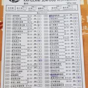 KAPIOLANI SEAFOOD RESTAURANT - 662 Photos & 115 Reviews - 1538 ...