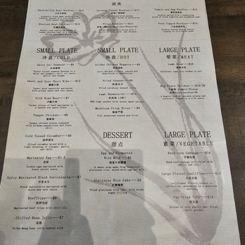 LANNER NOODLES & BAR - Updated September 2024 - 232 Photos & 116 ...