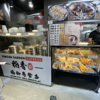 DIM SUM GARDEN EXPRESS - Updated February 2025 - 169 Photos & 46 ...