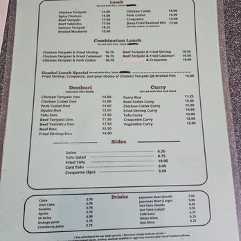 GOMBEI - Updated December 2025 - 1441 Photos & 1349 Reviews - 193 ...