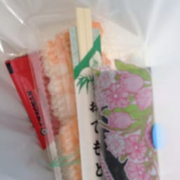 KOZO SUSHI - Updated December 2025 - 104 Photos & 102 Reviews - 45-480 ...