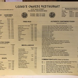 NEW CHINA BUFFET - Updated July 2024 - 28 Photos & 32 Reviews - 1779 S ...