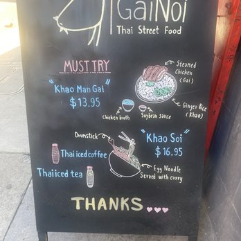 GAINOI - Updated December 2025 - 136 Photos & 77 Reviews - 435 19th St ...