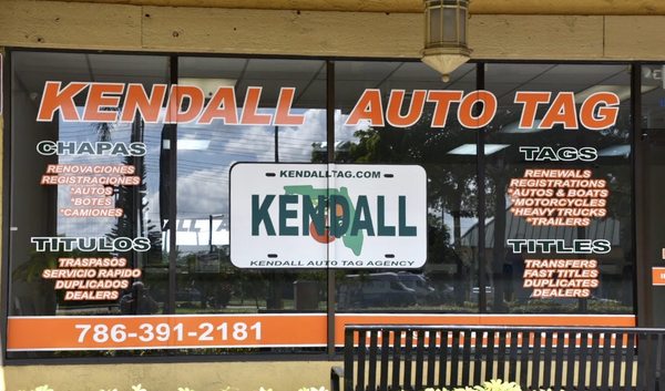 KENDALL AUTO TAG AGENCY - Updated October 2025 - 21 Photos & 15 Reviews ...