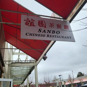 SANBO CHINESE RESTAURANT - Updated July 2024 - 409 Photos & 43 Reviews ...