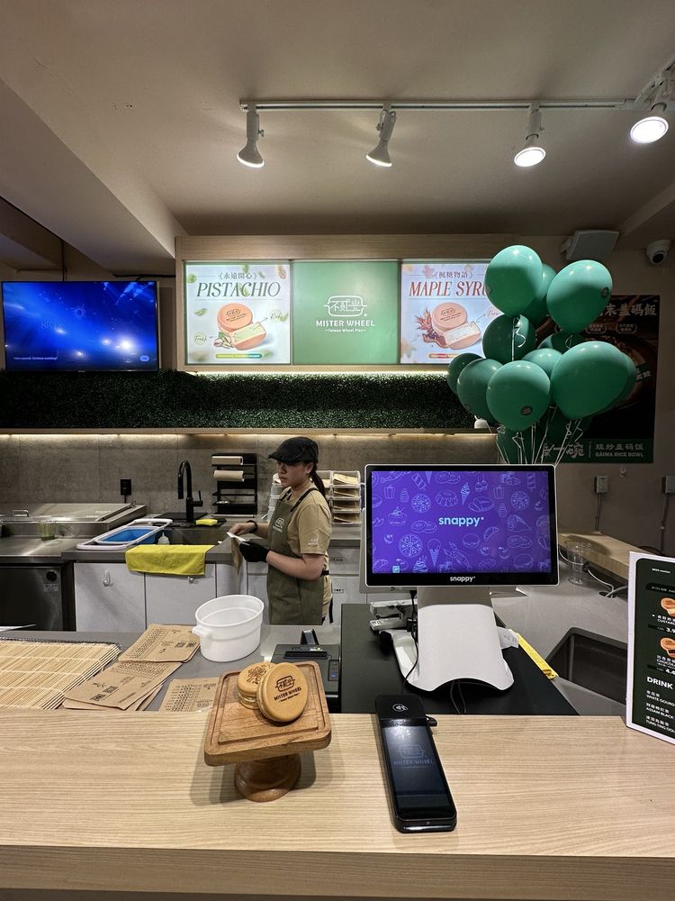 MISTER WHEEL - Updated January 2026 - 50 Photos & 11 Reviews - 5317 ...