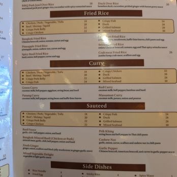 PRODE - Updated September 2025 - 937 Photos & 281 Reviews - 251-28 ...