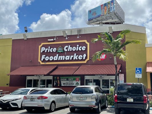 PRICE CHOICE - Updated July 2025 - 97 Photos & 77 Reviews - 1851 NE 2nd ...