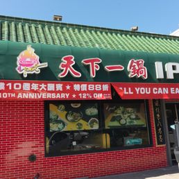 IPOT - Updated December 2025 - 2082 Photos & 1561 Reviews - 1420 Irving ...