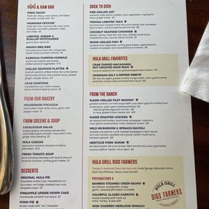 HULA GRILL KAANAPALI | 4063 Photos & 4121 Reviews - 2435 Kaanapali Pkwy ...
