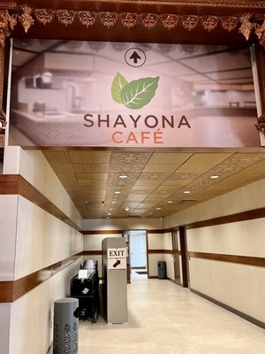 SHAYONA CAFE - BAPS - 11 Photos & 10 Reviews - 112 N Main St ...