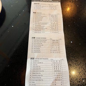 MR DRAGON NOODLE HOUSE - Updated July 2024 - 634 Photos & 202 Reviews ...